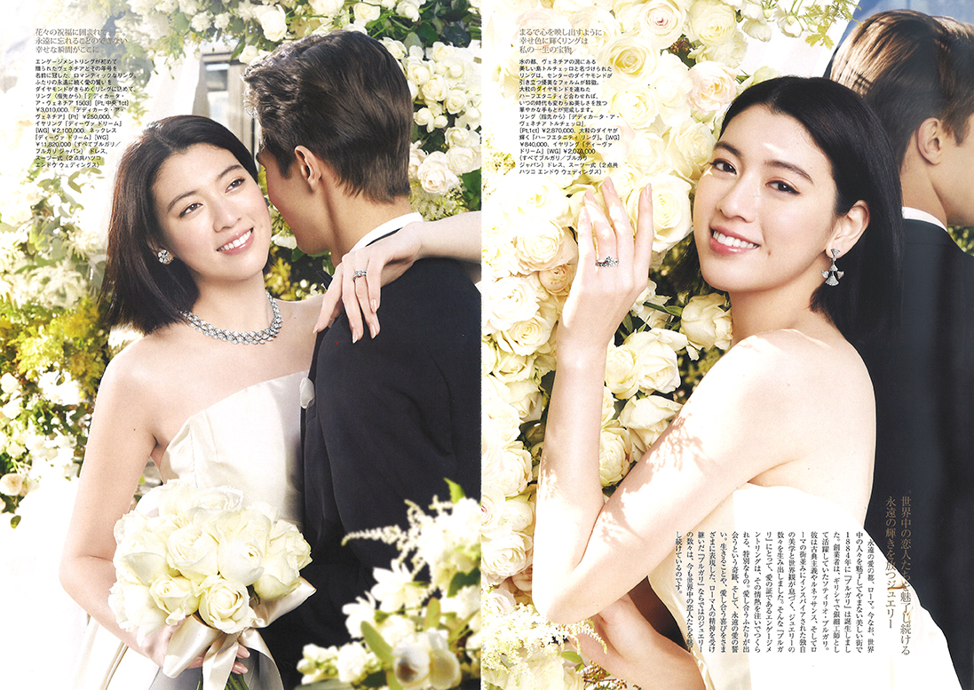 【下村一喜】25ansウエディング 2018 Spring | 下村一喜